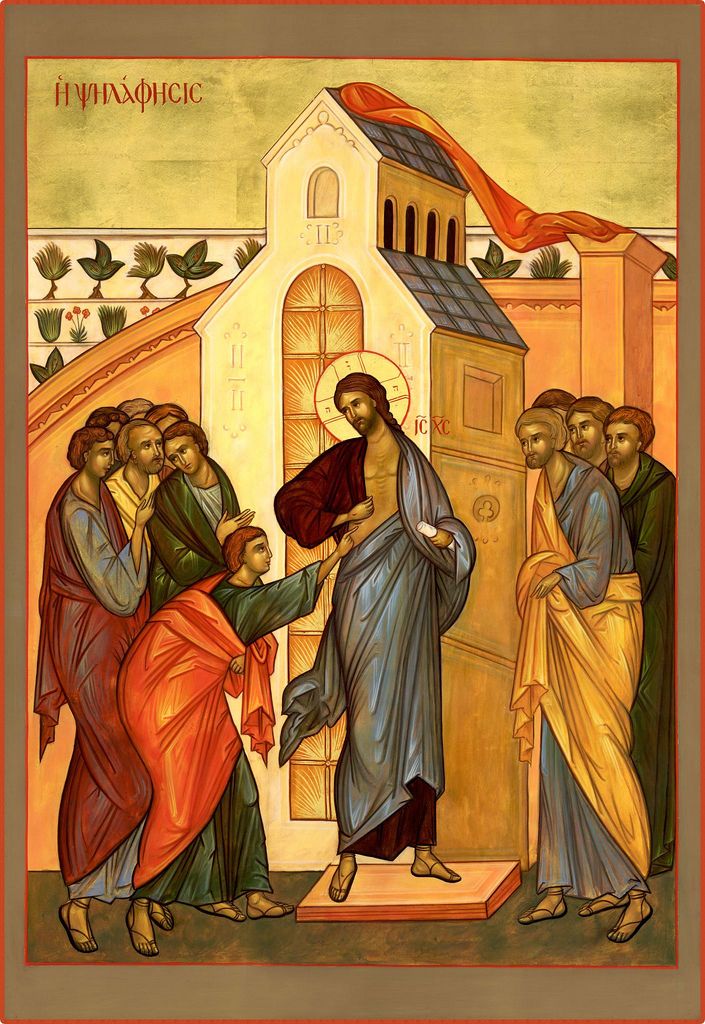 Thomas Sunday (AKA Antipascha Sunday) | Father Irenaeus Williams